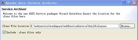 axis2 webservice的发布与调用 servicecallbackhandler csdn博客