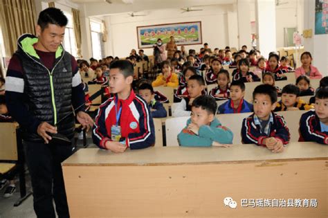 2021年气象科普知识进校园活动走进巴马县第五小学科学