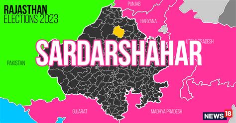 Sardarshahar Election Result 2023 Live Winning And Losing Candidates