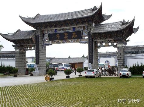 中国银器第一村，高原水乡慢生活 知乎