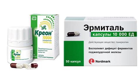 ЭРМИТАЛЬ ИЛИ КРЕОН: что лучше и в чем разница (отличия составов, отзывы ...