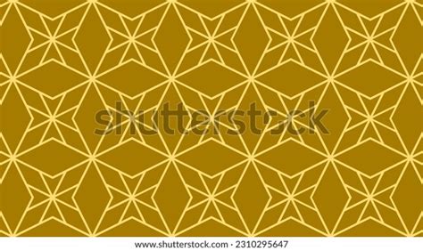 Islamic Pattern Vector Illustration Islam Celebration Stock Vector