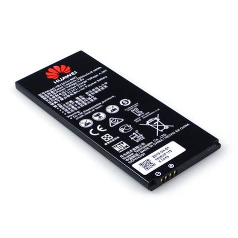 Original Huawei Ascend Y Battery HB A RBC Wholesale