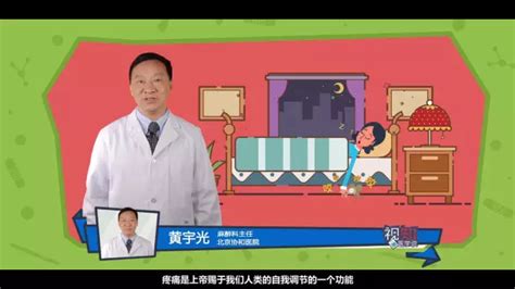 打车回家被司机用迷药迷倒，真的可能吗？ 春雨医生