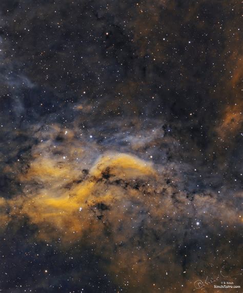 Propeller Nebula 2022 Astrokin