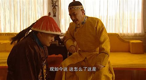 雍正登基后，为何会对老十三发火？答案就在乔引娣跟允禵的对话里