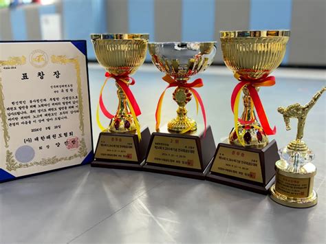 신곡최강태권도 일요일운동 오운완 관장님반만쏜다 신곡최강태권도 신곡2동태권도장 신곡최강mba태권도 중고등부시범단