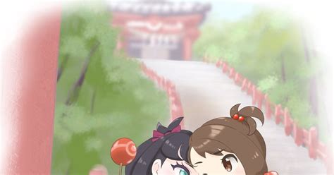 ユウリトレーナー 24−01 本年もよろしくお願いします。 Microsdのイラスト Pixiv