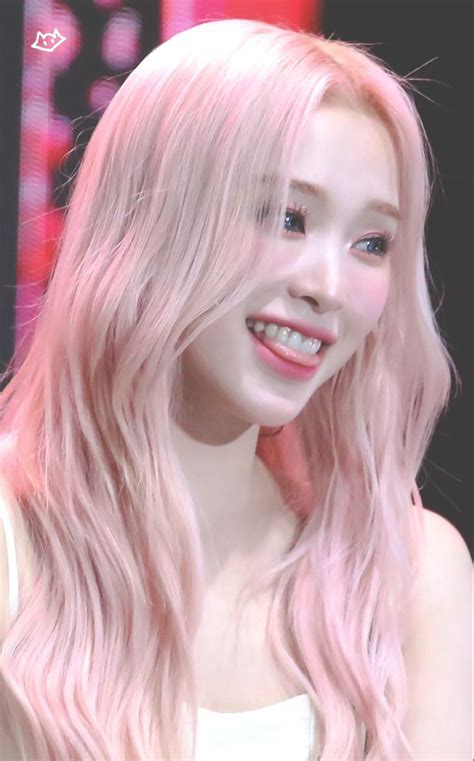 Gahyeon 231122 Dream Catcher Korean Singer Singer