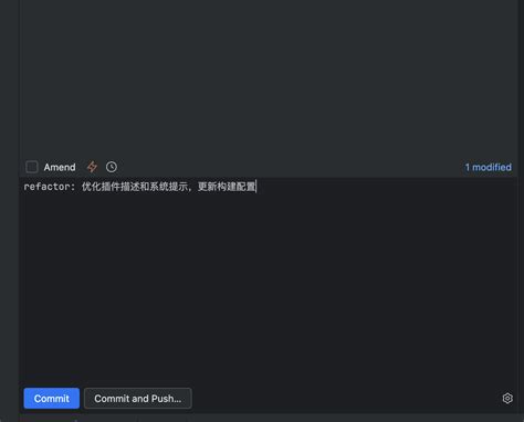 Easy Commit IntelliJ IDEs Plugin Marketplace