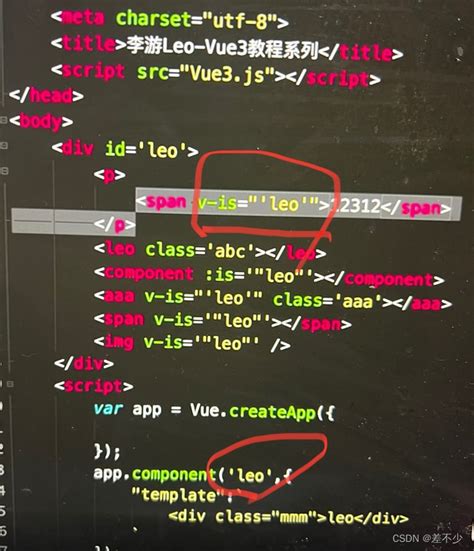 Vue3动态组件，p标签内放入divv Is，局部组件嵌套vue3 V Is Csdn博客