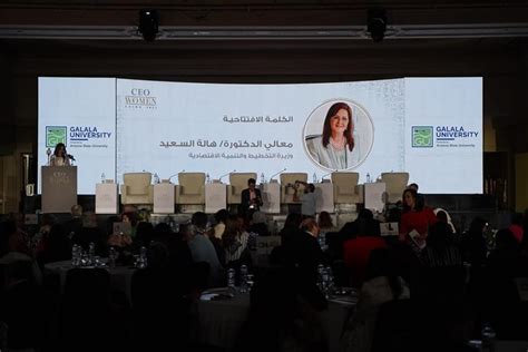 وزيرة التخطيط الدولة تضع أولوية لدعم المرأة وتمكينها اقتصاديًا