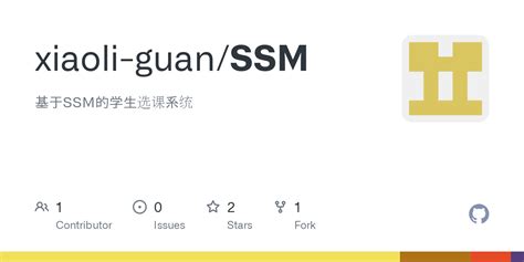 GitHub xiaoli guan SSM 基于SSM的学生选课系统