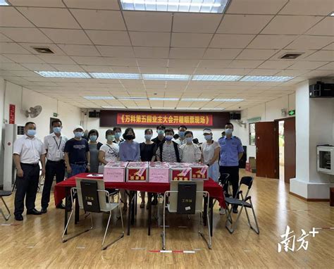 坂田街道第五园社区夯实“大党委”建设基础，为居民提供优质服务业主活动宣传单