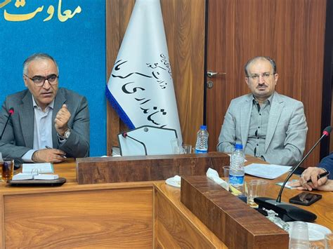 صندوق بازنشستگی کشوری