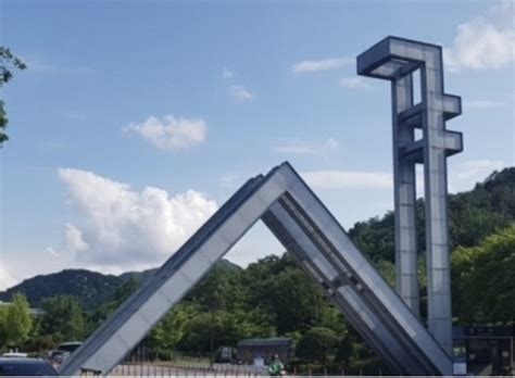 목동시대인재 중등 여름방학 시간표 목동수학학원 네이버 블로그