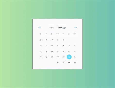 basic modern date picker awesome react native