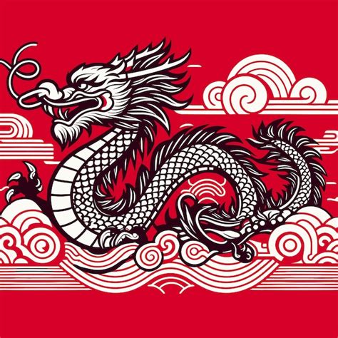 Premium Vector Dragon Vector