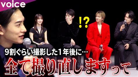 町田啓太「幽遊白書」コエンマ役、撮了目前で全て撮り直し 北村匠海や本郷奏多もびっくり Magmoe