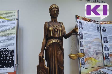 В Сыктывкаре перед судом предстанет пенсионер правоохранительного