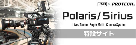 Red V Raptor [x] Z Mount