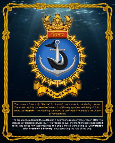 નૌકાદળમાં 10500 ટનનું જહાજ નિસ્તાર સામેલઃ દુશ્મનોની ઊંઘ હરામ કરવા