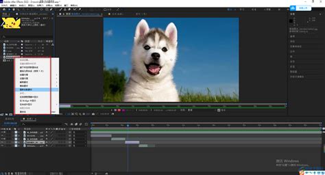 Ae Adobe After Effects