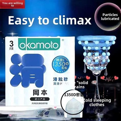 Okamoto Genuine Slip Whole Natural Ultra Thin Large Granular