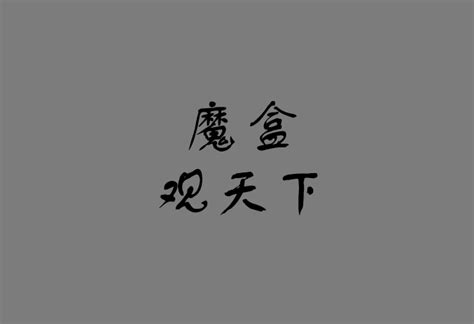 受疫情影响企业停工停产工资发放 知乎