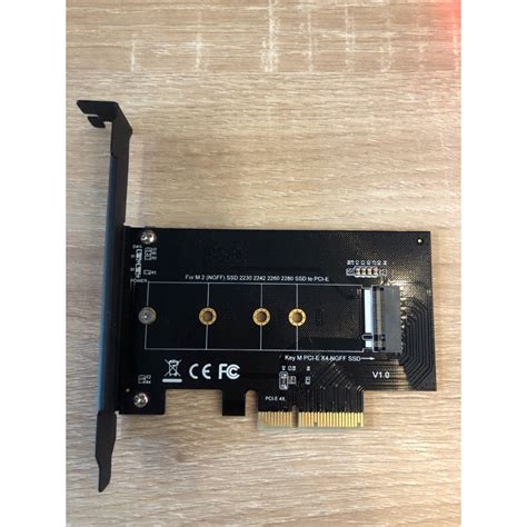 M2轉pciex4 Ssd 轉卡 蝦皮購物