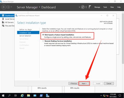 【windows server 2019】dhcp服务器配置与管理——安装和配置dhcp服务 Ⅱ windows dhcp 双机部署 csdn博客