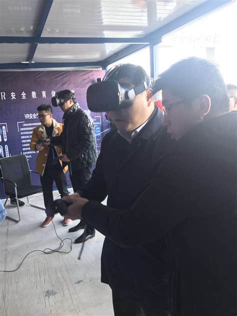 江苏恒健建设集团有限公司