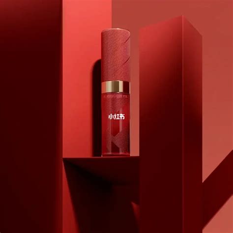 Ai生成彩妆红色场景图