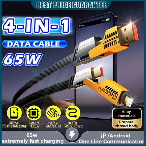 65w Super Fast Charging Cable 4 In 1 Type C Quick Charging Cable