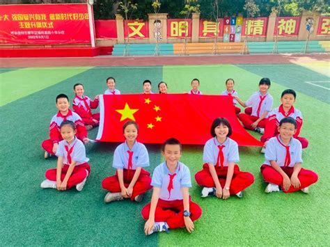 以青春之名 我们大声表白：我爱你中国！澎湃号·政务澎湃新闻 The Paper