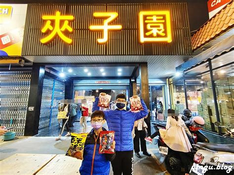 夾子園親子遊樂園員林旗艦店｜號稱全台最會出貨的夾娃娃機 真的可以夾到一拖車的零食嗎？ 小企鵝生活趣