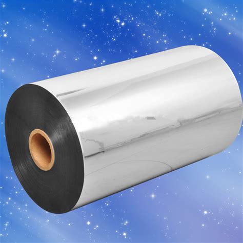 Bopppetpe Laminated Film Hsqy Plastic