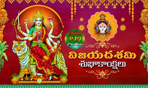 Dasara Flex Designs Psd 2022 Charan Psd Creations