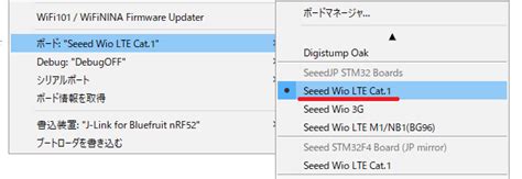 開発環境のセットアップ Wiki