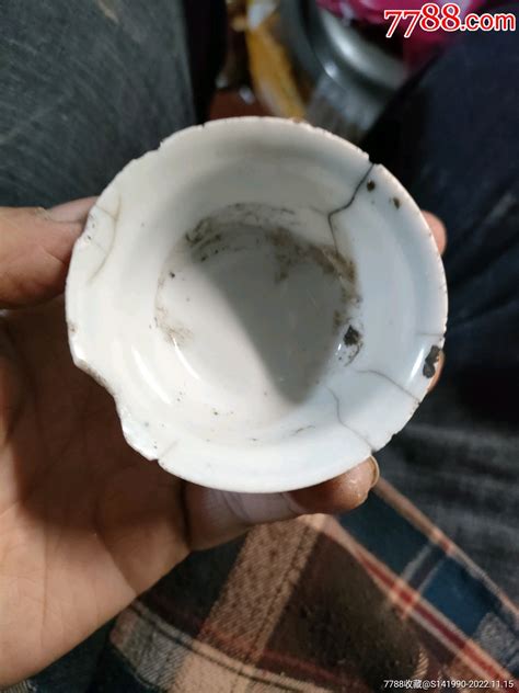 明破碗镶嵌瓷瓷片南浔嘉业收藏【7788收藏收藏热线】