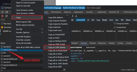 Python结合影刀rpa,爬取的数据写入execl影刀抓取网页数据 Csdn博客 Python结合影刀rpa,爬取的数据写入execl影刀抓取网页数据 Csdn博客