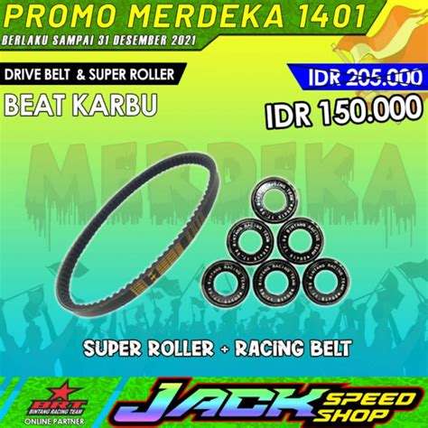 Jual VANBELT ROLLER BRT BEAT KARBU SCOOPY SPACY KARBURATOR UKURAN 7