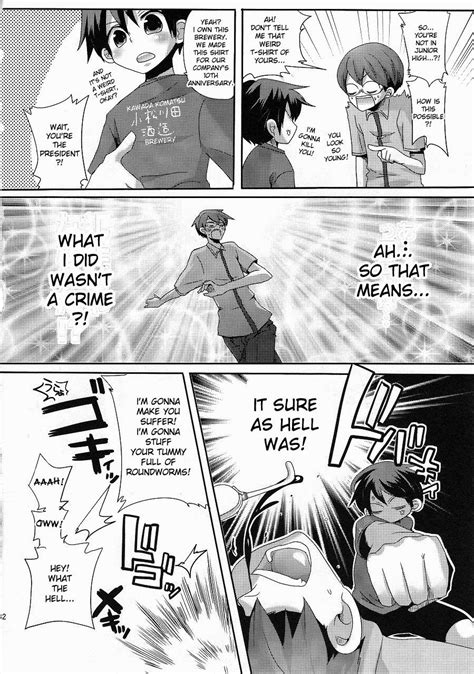 Doumou Shut Up You Bastard Im Gonna Kill You Eng Myreadingmanga