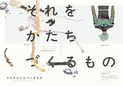 【124】新刊サンプル【閃華年納】通販追記126 Kuro