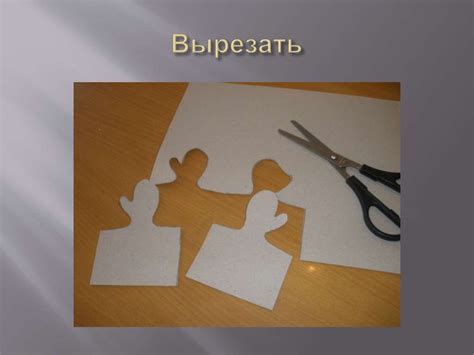 Кукольный театр - презентация онлайн