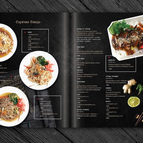 Menu Printing Restaurant Menu Printing