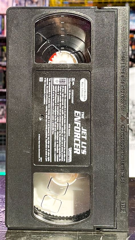 The Enforcer Whammy Analog Media