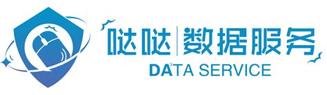 人工智能数据标注、数据采集信息、图像标注、自动驾驶标注、语音标注、内容审核、ai训练师、大模型标注