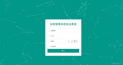 使用layuimini模块快速开发java后台系统模板 前后端分离） layui后端模板 csdn博客