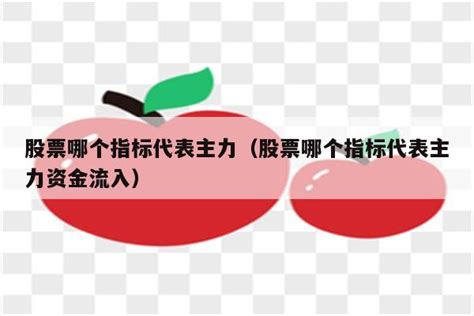 实盘信息 发现新闻社 第882页